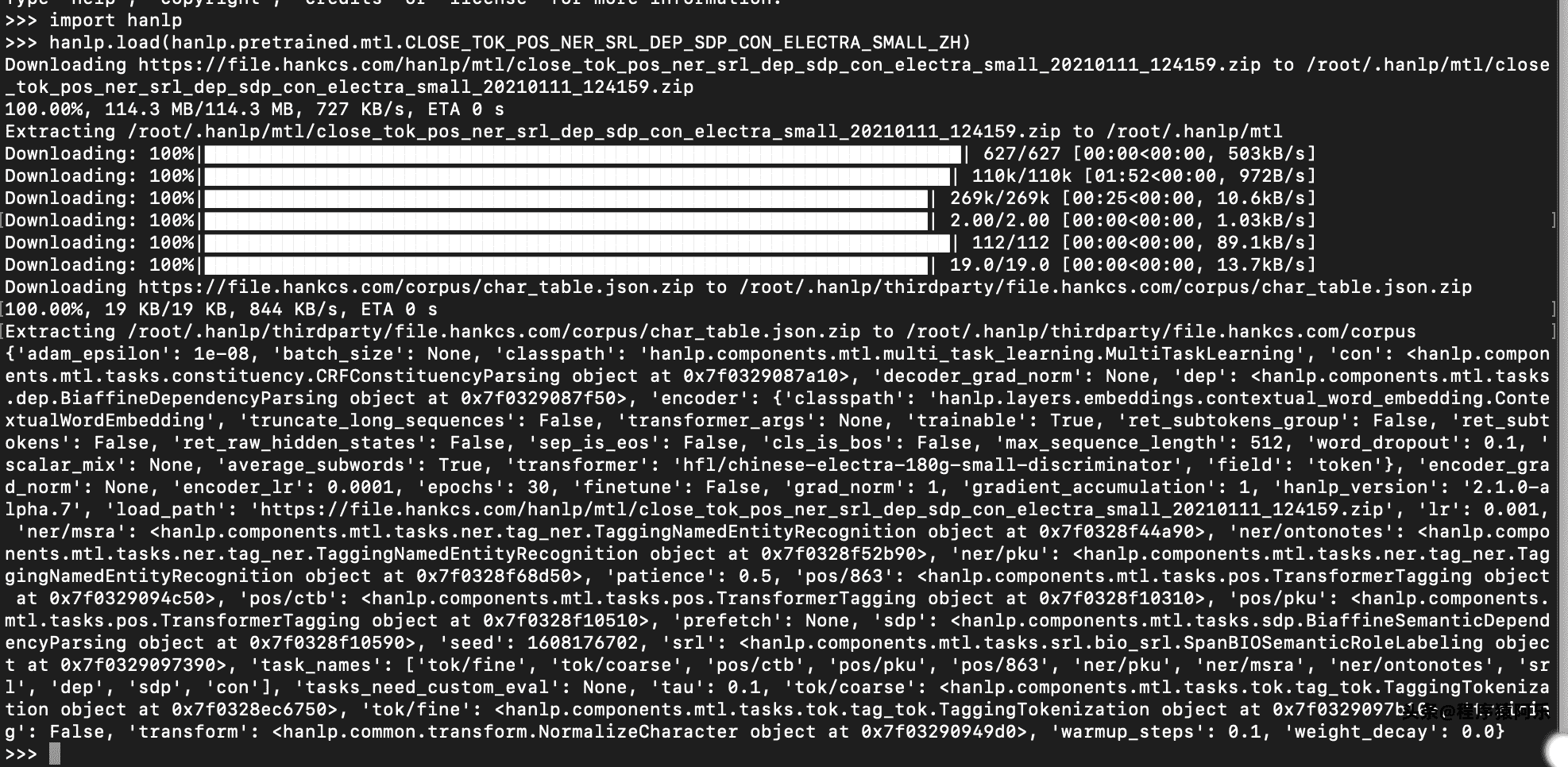 Python安装HanLp时使用国内镜像加速3.7 | 保持学习，技术改变生活