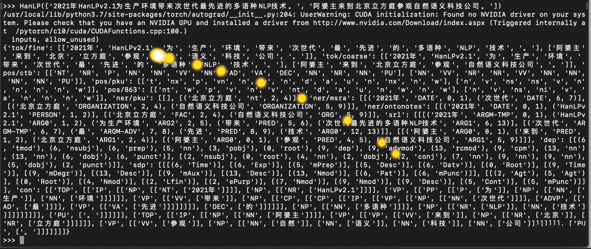 Python安装hanlp时使用国内镜像加速37 保持学习,技术改变生活